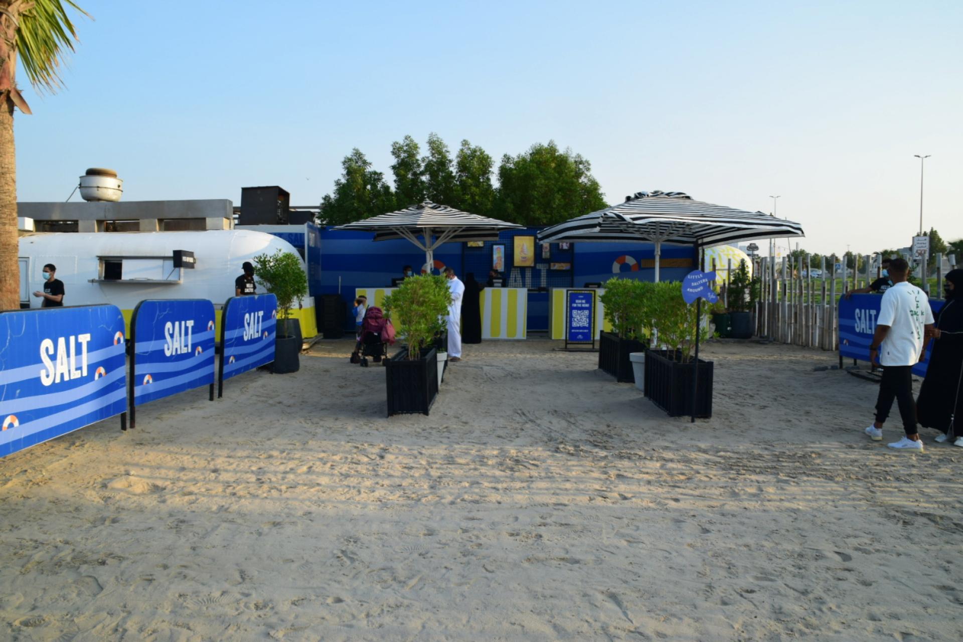 ソルトアルバハール-コバールレストラン- アルコバールようこそサウジアラビア