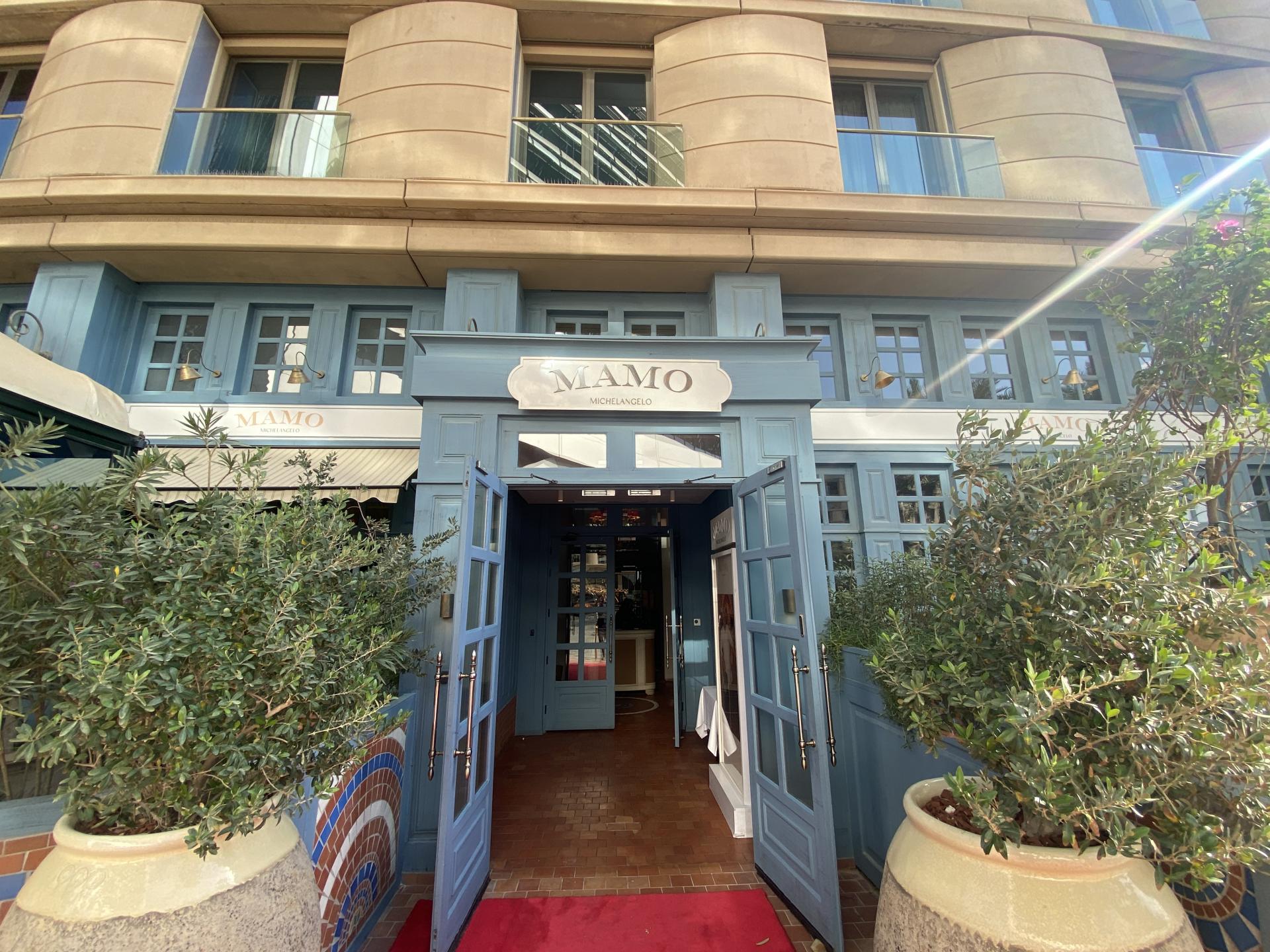 مامو مايكل أنجلو - فندق الفيصلية - الرياض المطعم - الرياض - أهلاً بكم سعودي