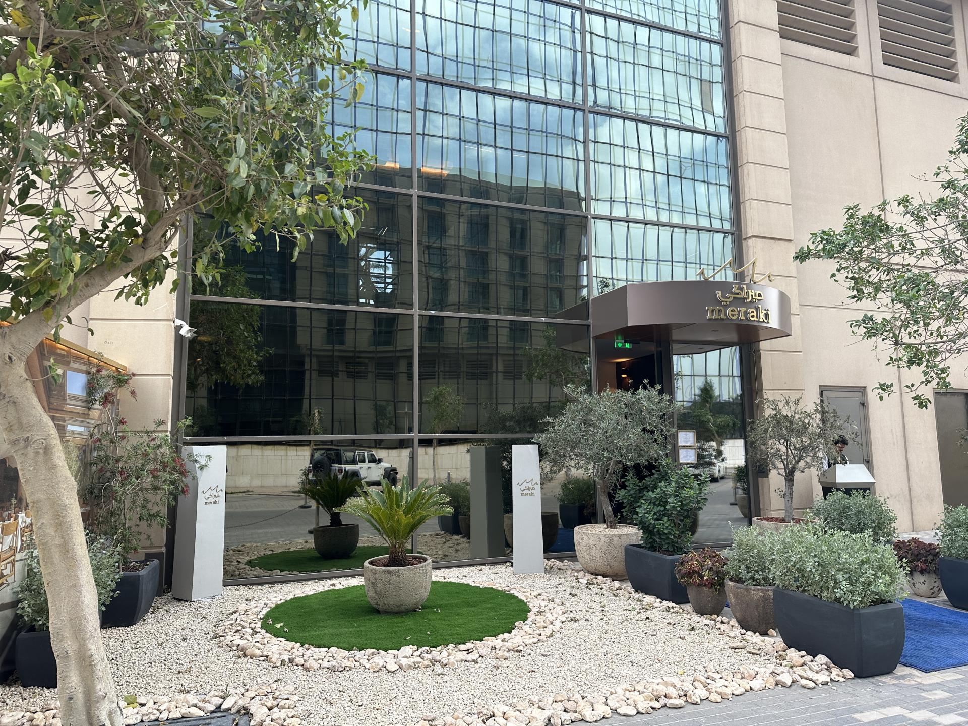 Meraki Greek Restaurant - アル ファイアリア ホテル - リヤドレストラン- リヤドようこそサウジアラビア