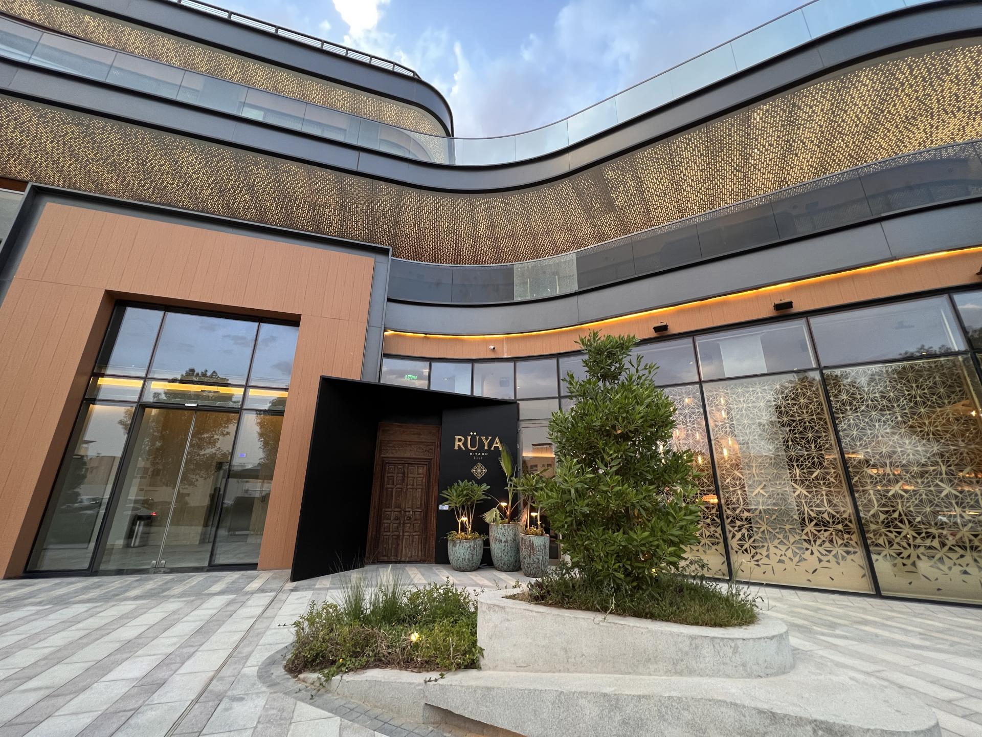 أفضل مطاعم تركي في الرياض - Destination KSA