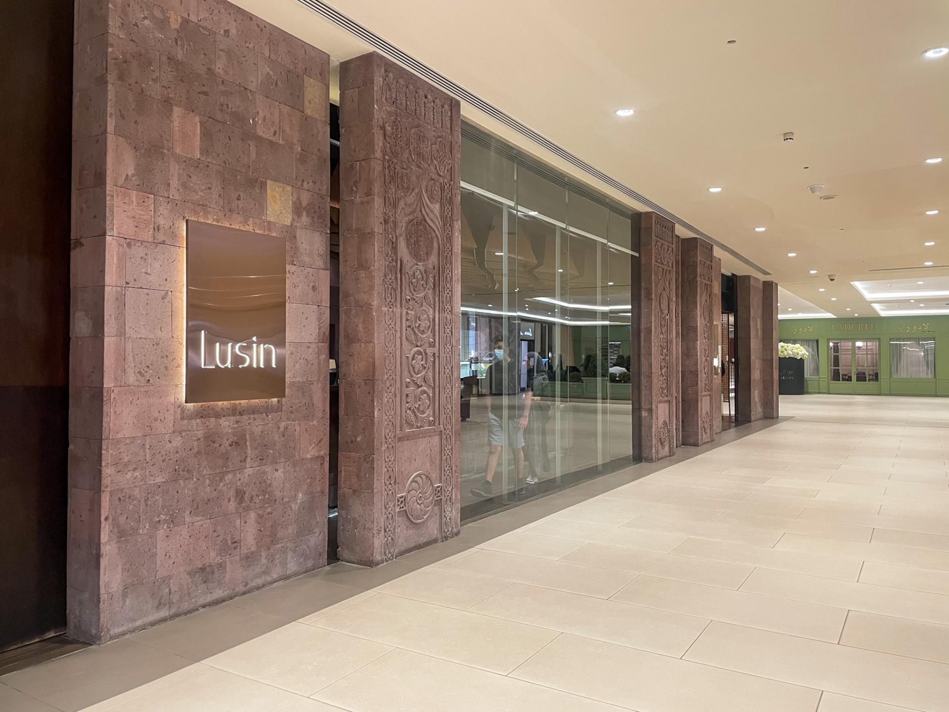 Restaurante armenio Lusin - Riad Restaurante - Riad - Bienvenido Arabia ...