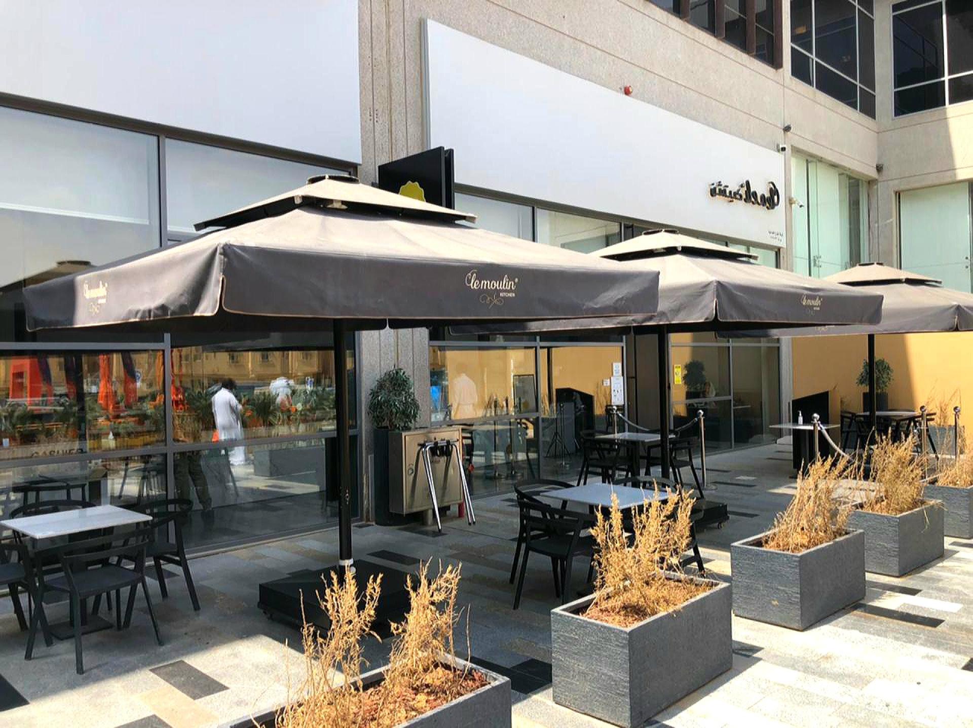 Le Moulin Kitchen French Cafe - Riad Restaurante - Riad - Bienvenido ...