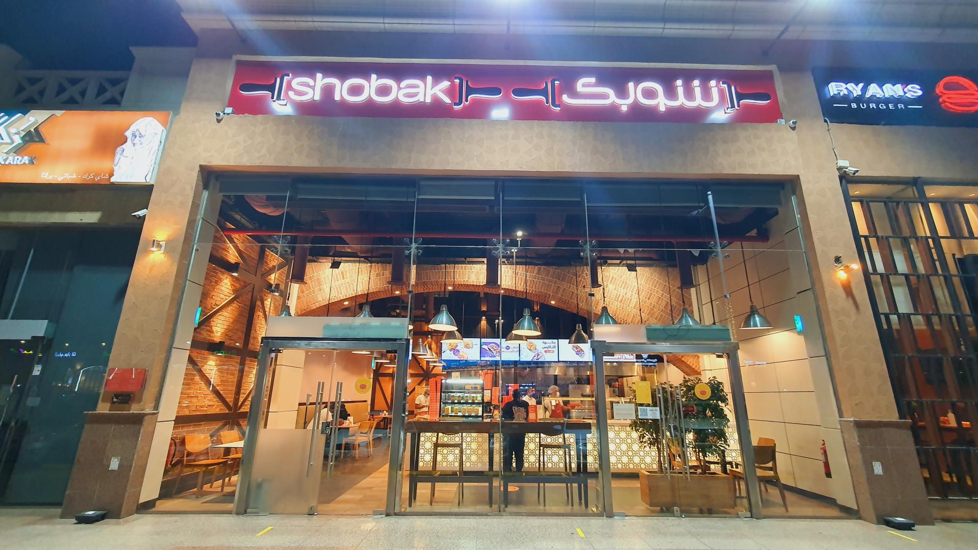 Shobak - Djeddah Restaurant - Djeddah - Welcome Saudi