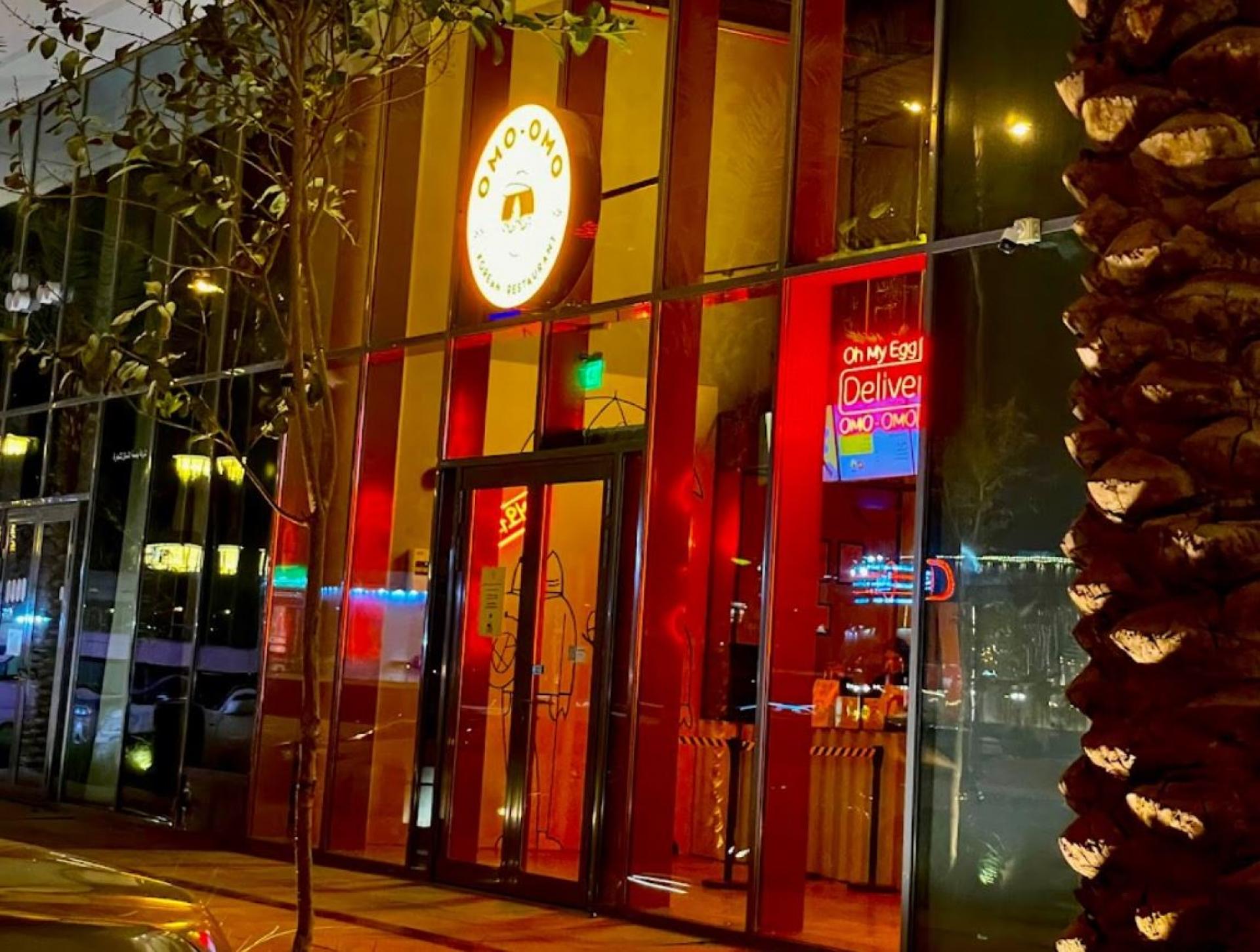 OMO OMO - Riad Restaurante - Riad - Bienvenido Arabia Saudita