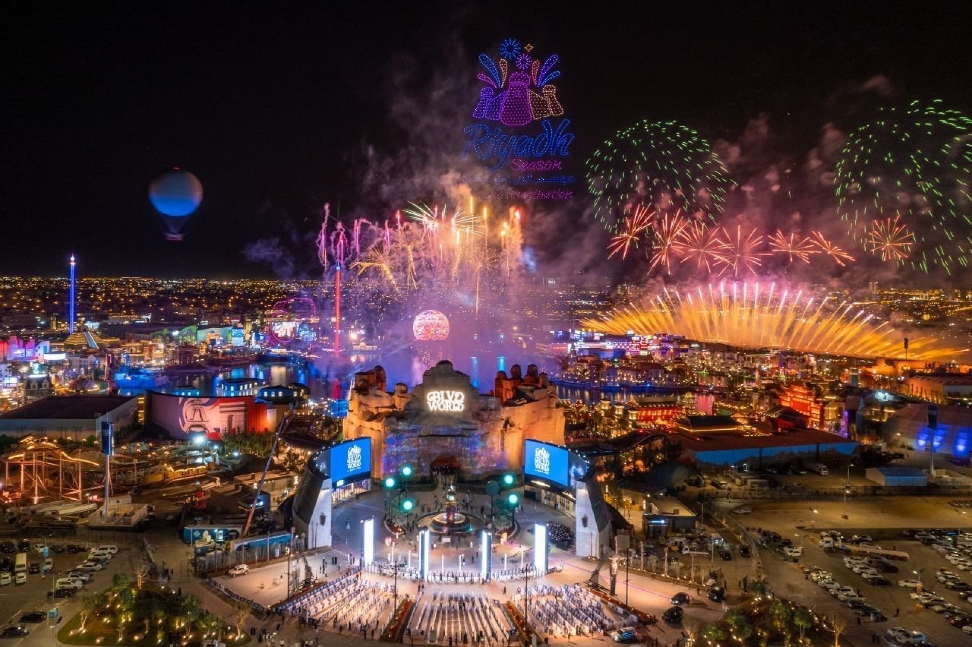 Se revela la fecha de reapertura de Boulevard World con 5 nuevas zonas ...