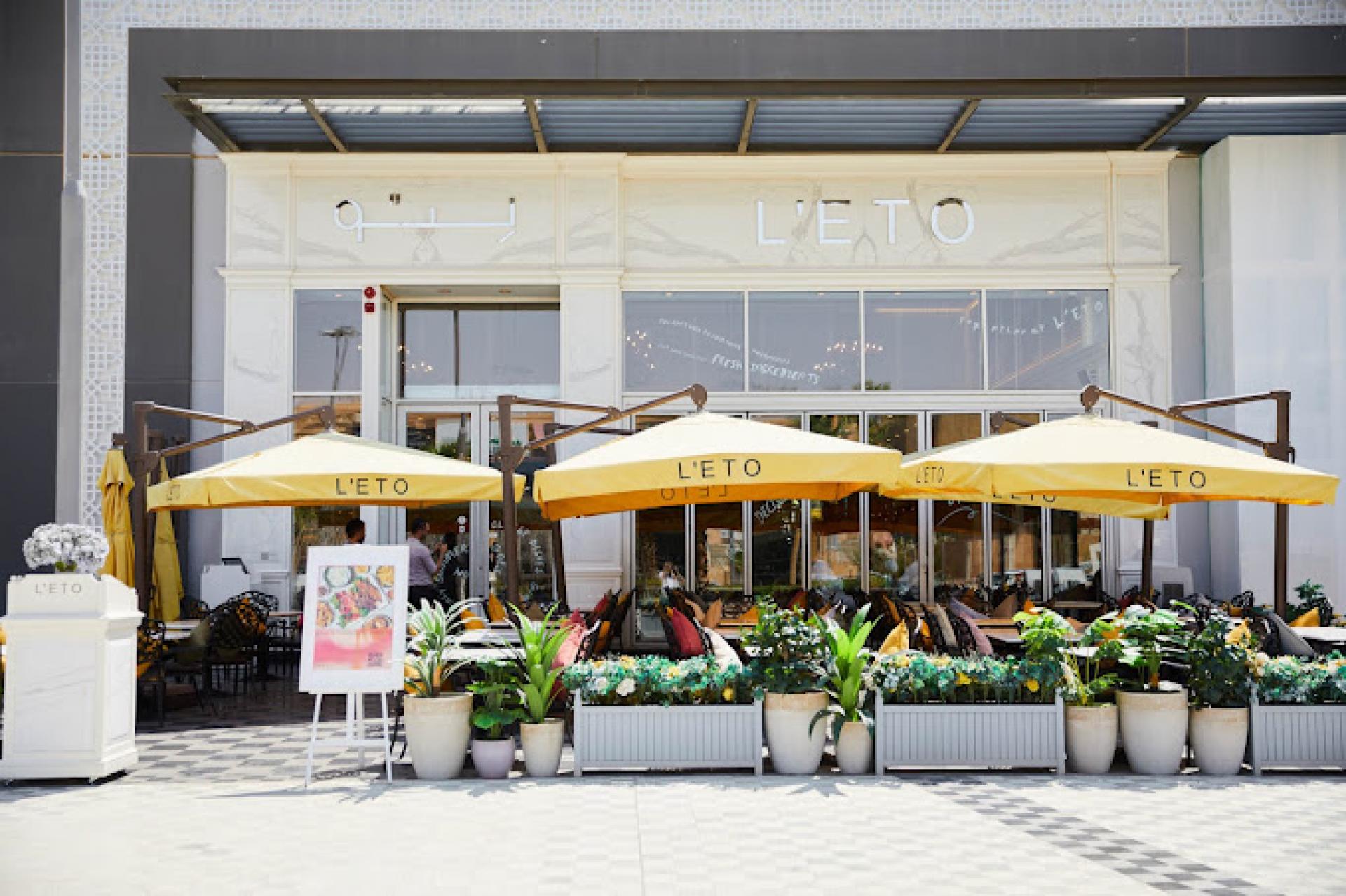 L'ETO Caffe - U Walk - Эр-Рияд Ресторан - Эр-Рияд - Добро пожаловать, Саудовская Аравия