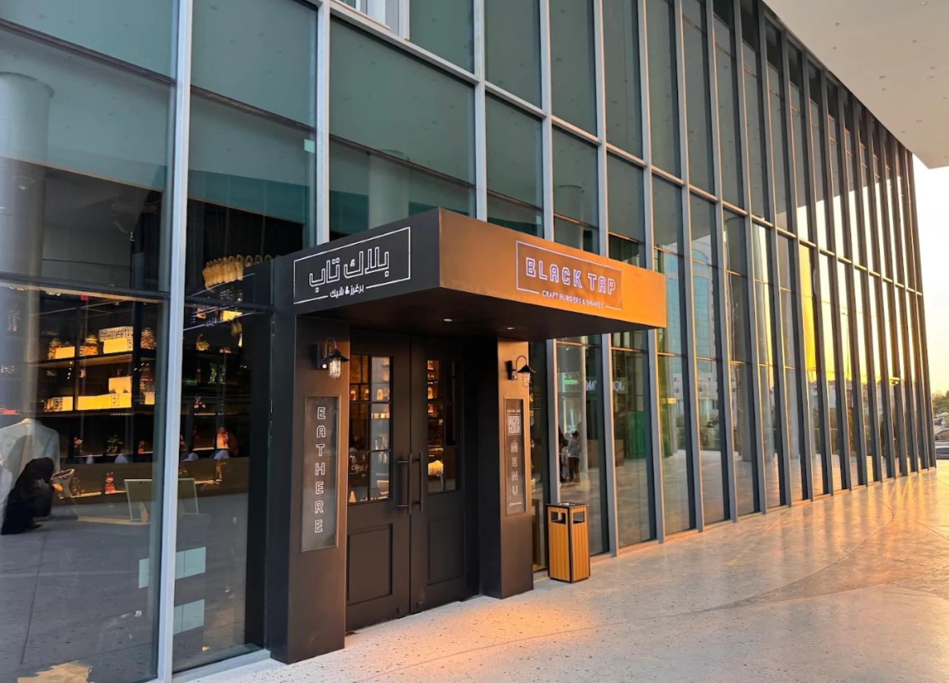 Black Tap - La Paz Plaza - Jeddah Restaurant - Jeddah - Welcome Saudi
